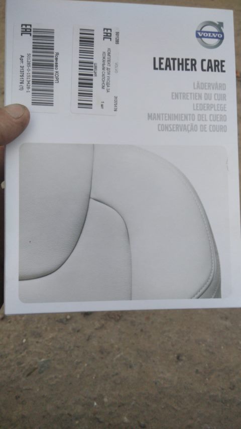 31375176 Уход за кожей Volvo | Запчасти на DRIVE2