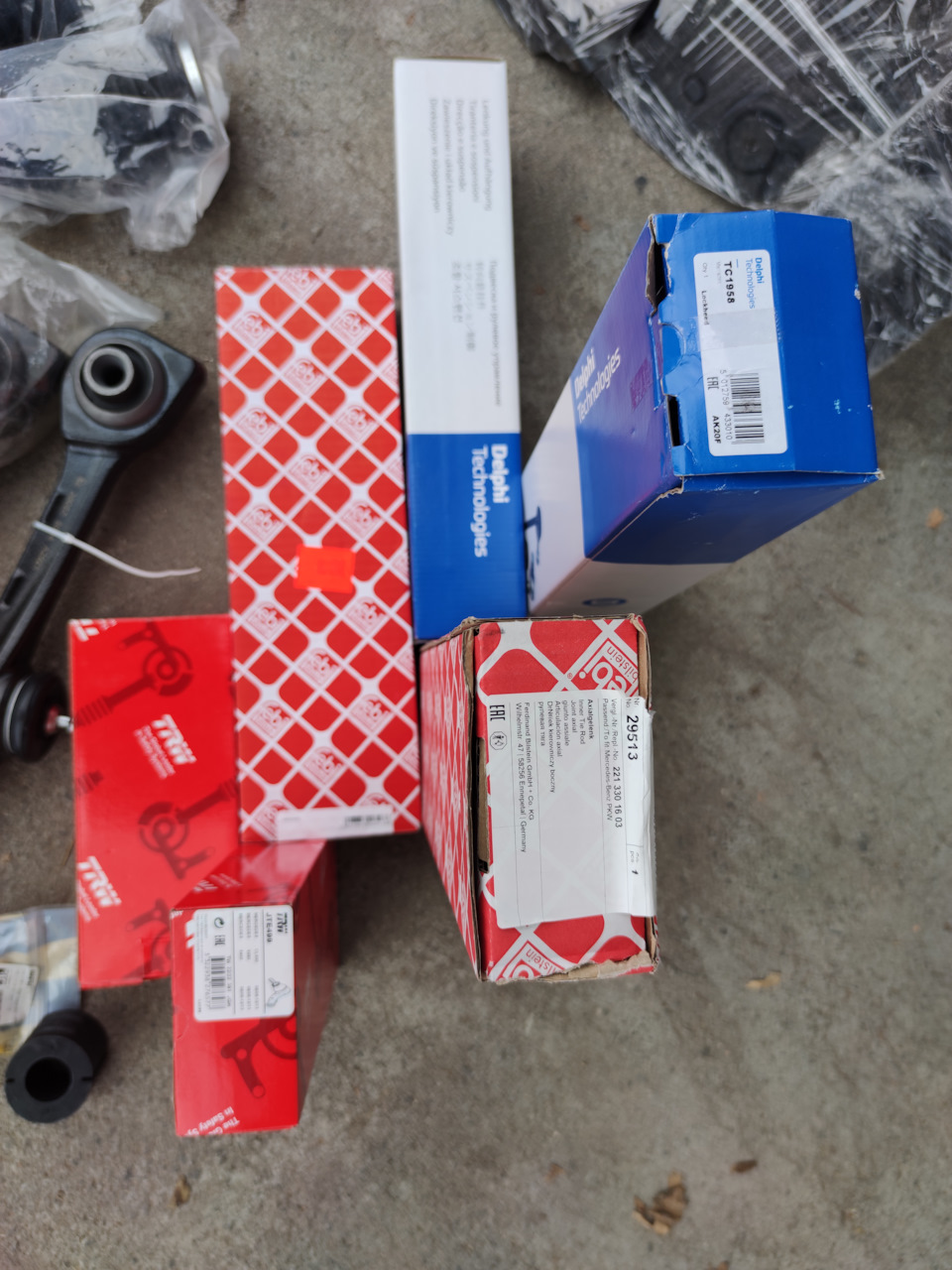 A2213301603 Тяга рулевая Mercedes | Запчасти на DRIVE2