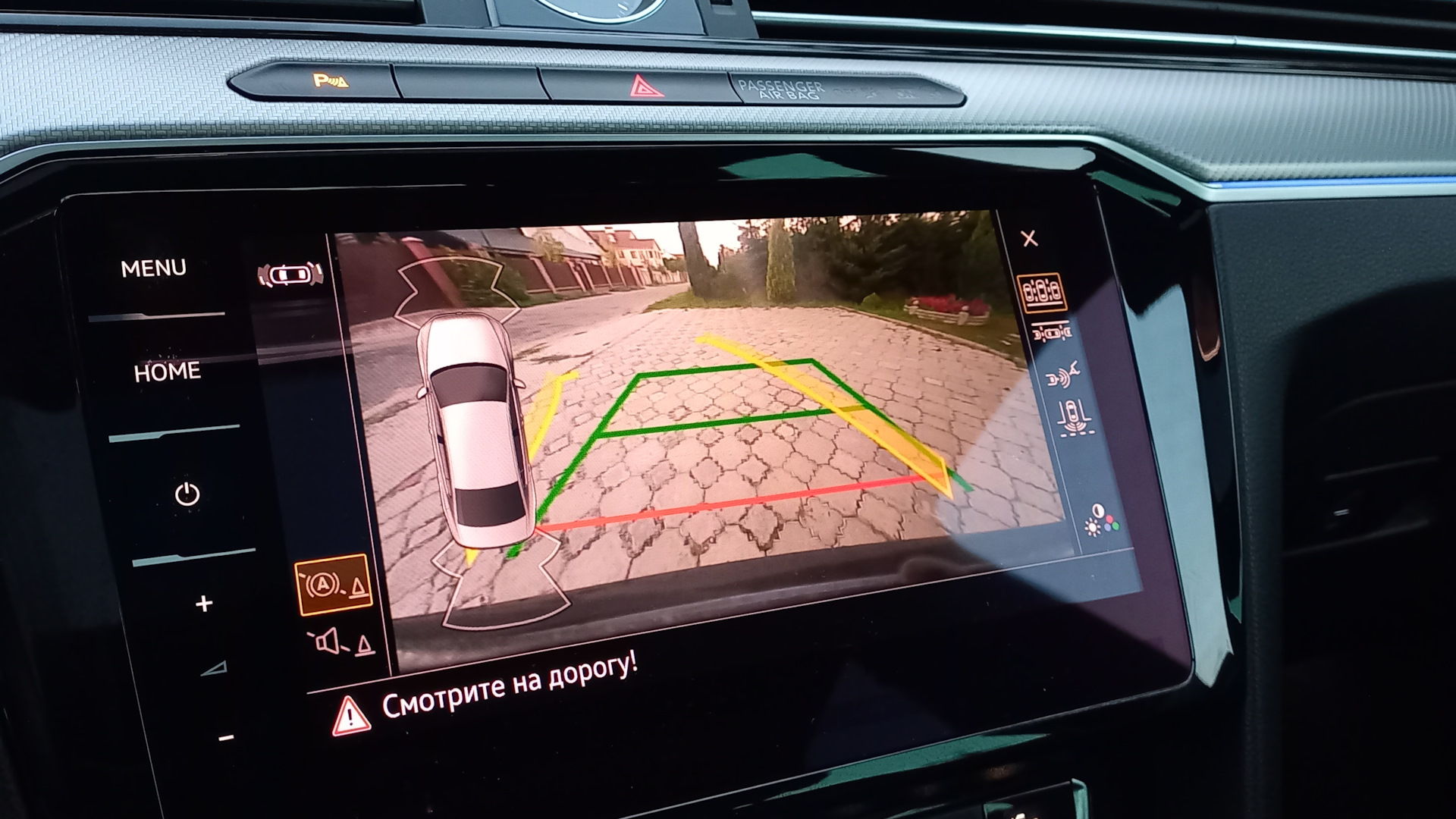 Volkswagen Passat B8 1.5 бензиновый 2019 | 1.5 tsi на DRIVE2