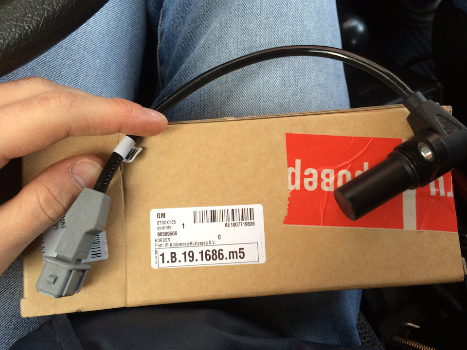 Продам датчик коленвала на Matiz — Daewoo Matiz (M100/M150), 0,8 л ...