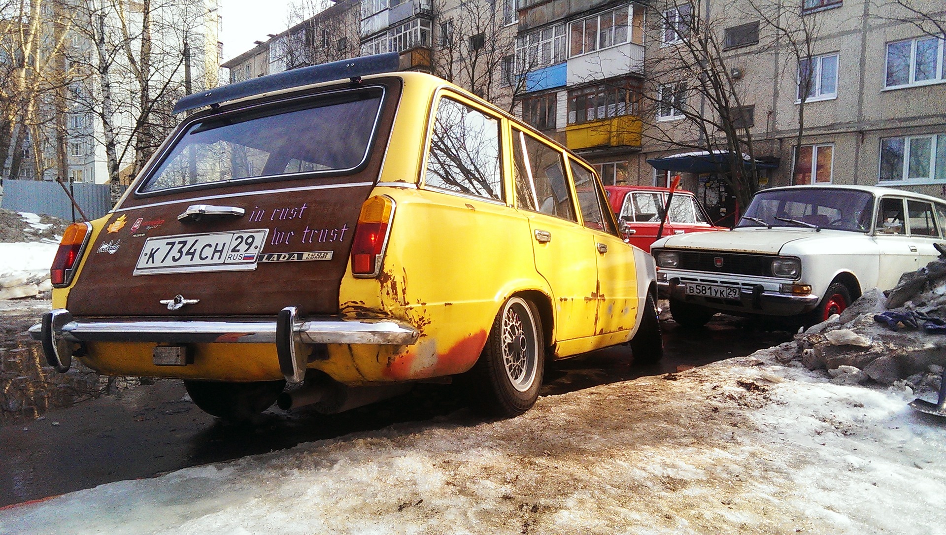 Весенний кулшот) — Lada 2102, 1,2 л, 1982 года | фотография | DRIVE2