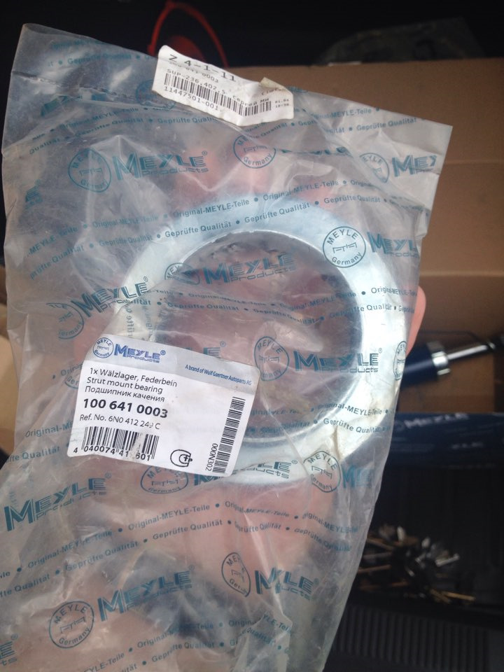 6N0412249C Подшипник опоры переднего амортизатора / 97~ VAG | Запчасти ...