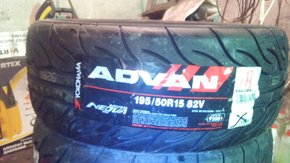 Yokohama ADVAN Neova AD08R 195/50 R15 — Lada 21102, 1,5 л, 2003 года | шины | DRIVE2
