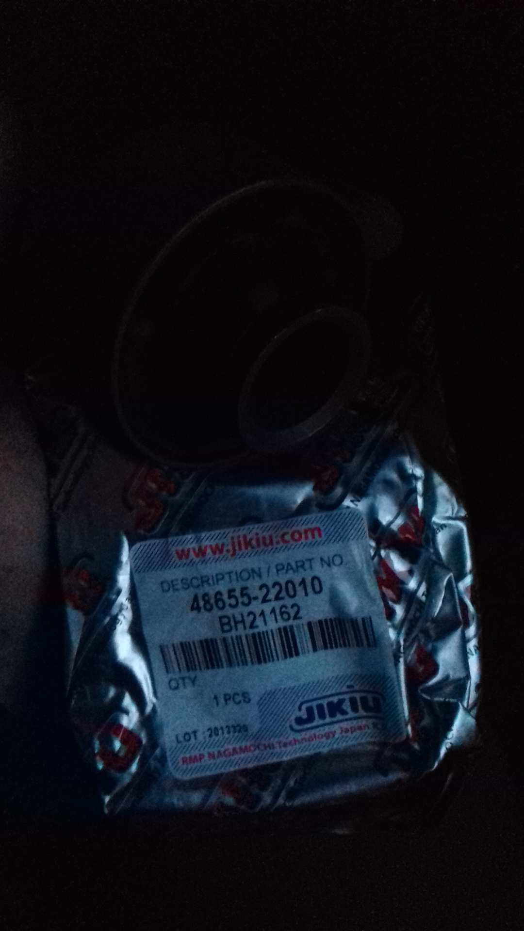 подвеска или убийца кошелька — Toyota Mark II (90), 2,5 л, 1993 года ...