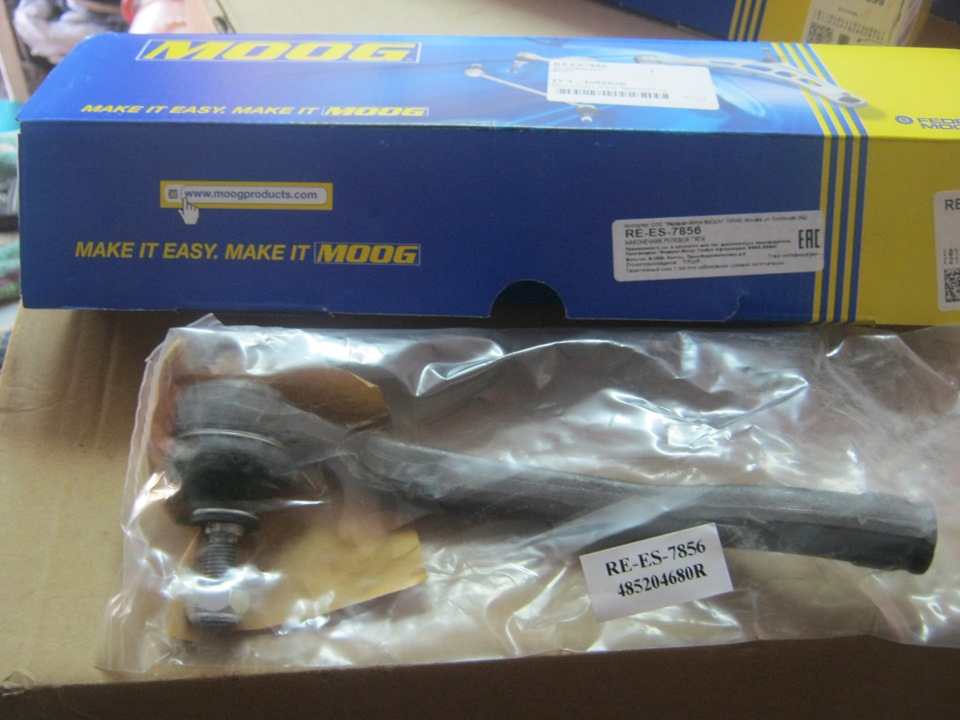 485204680R Наконечник рулевой п RENAULT | Запчасти на DRIVE2