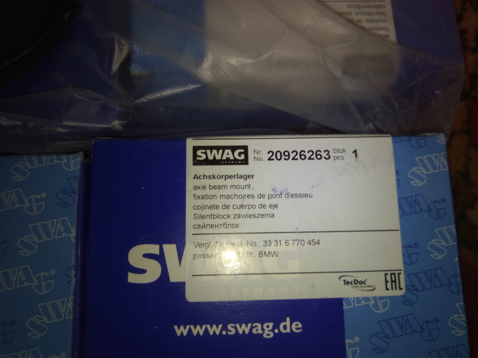задняя подвеска замена пневмы на пружины — BMW X5 (E53), 2,9 л, 2001 ...