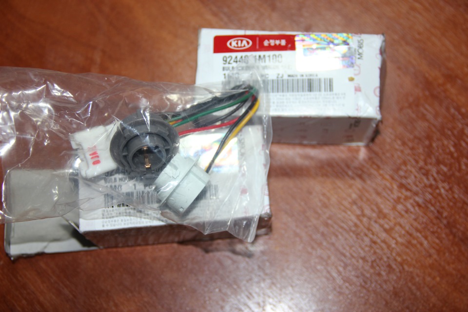 Продам… — KIA Cerato (2G), 1,6 л, 2013 года | другое | DRIVE2