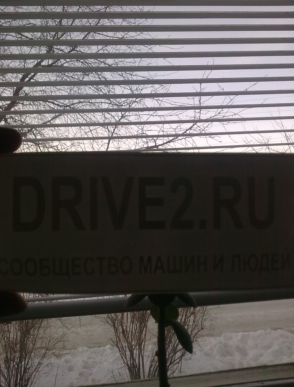 Наклейки))) — ИЖ 2125, 1,5 л, 1991 года | аксессуары | DRIVE2