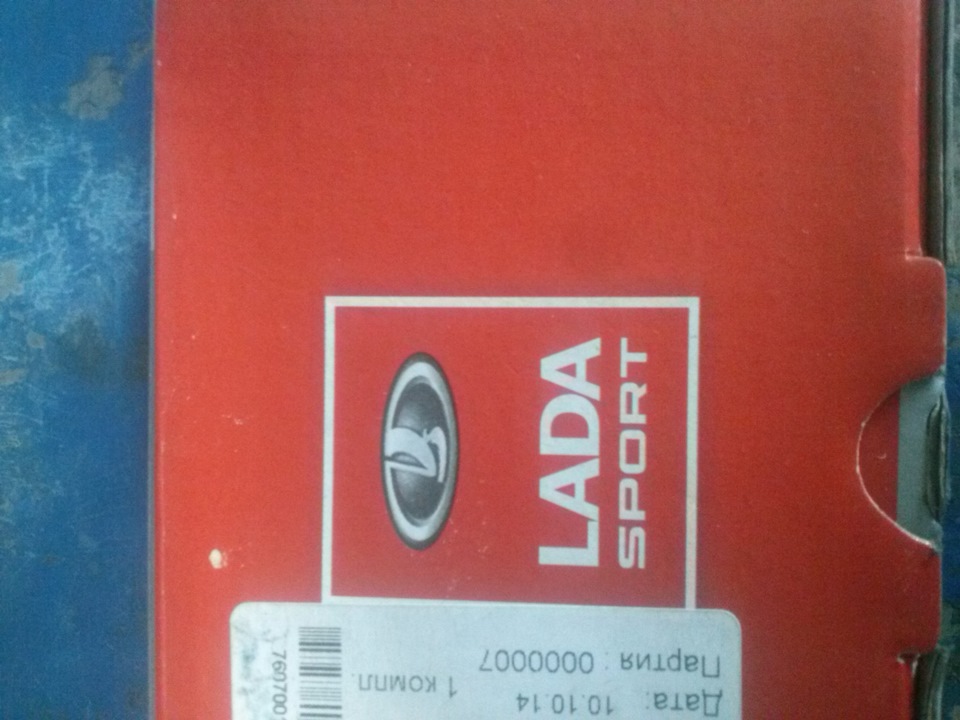колодки лада спорт — Lada 2114, 1,5 л, 2005 года | расходники | DRIVE2