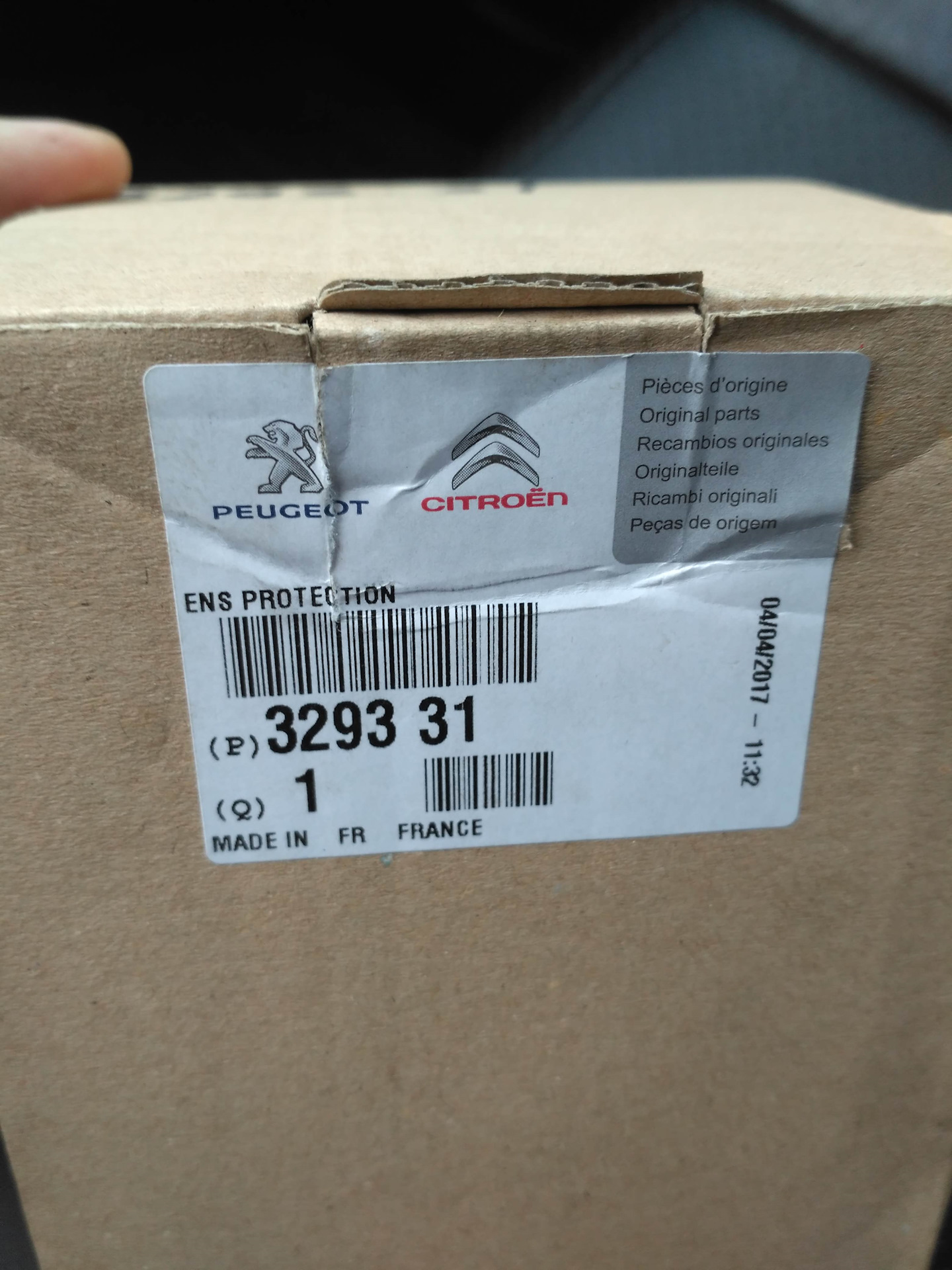 #44 Порвался пыльник шруса — Peugeot 308 (1G), 1,4 л, 2009 года ...