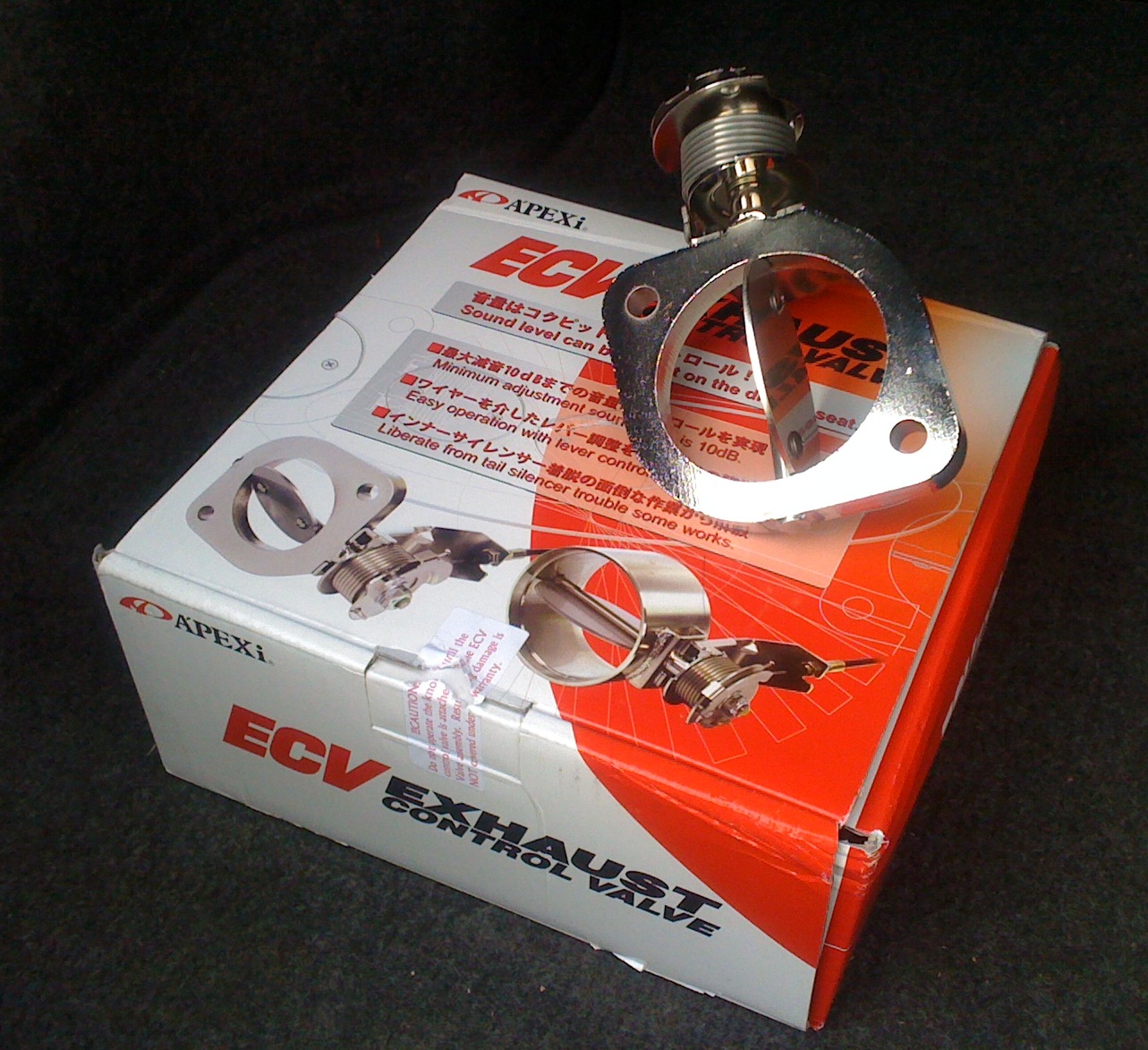 Apexi Exhaust Control Valve — Subaru Impreza WRX STI (GD), 2,5 л, 2006 года | тюнинг | DRIVE2