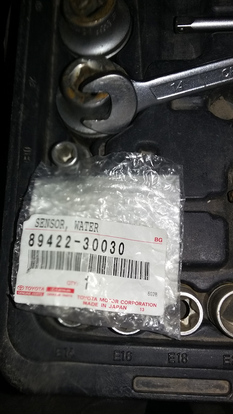 8942230030 Датчик TOYOTA LEXUS | Запчасти на DRIVE2