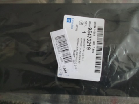 95473219 Накладка бампера под номерной знак / Chevrolet Cruze 10~ GM ...