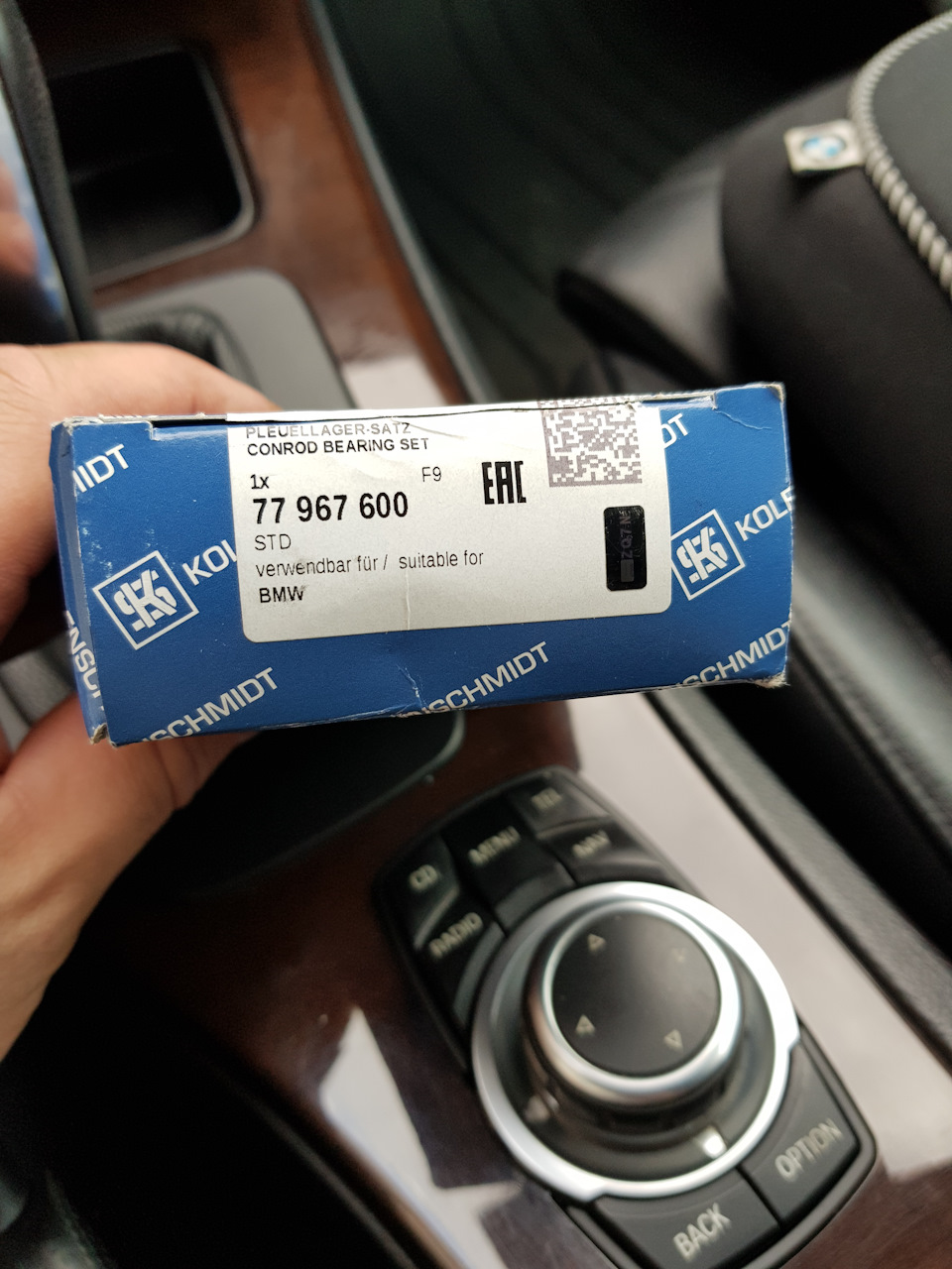 77967600 PL SATZ BMW N52 KUHLER SCHNEIDER | Запчасти на DRIVE2