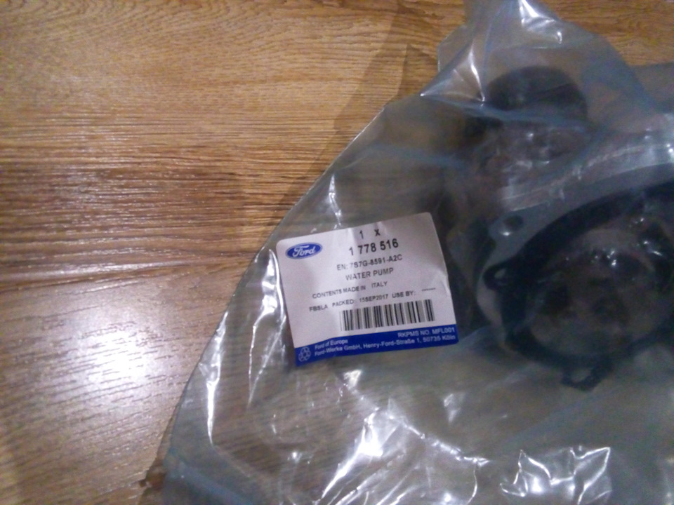 1778516 Насос водяной / 1.25/1.4/1.6 Zetec-S/Ecoboost 01~ Ford ...