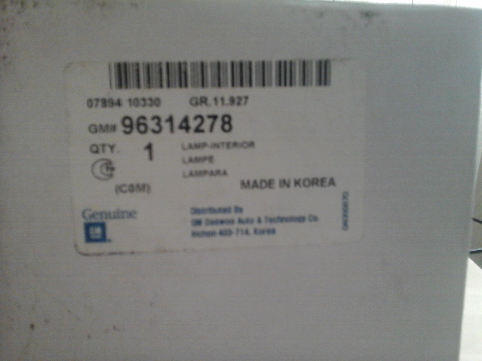 96314278 Фонарь подсветки салона GM | Запчасти на DRIVE2