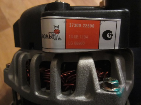 3730022650 Генератор (90a) act-vrn, getz, elantra, tucson 2.0, rio3 ...