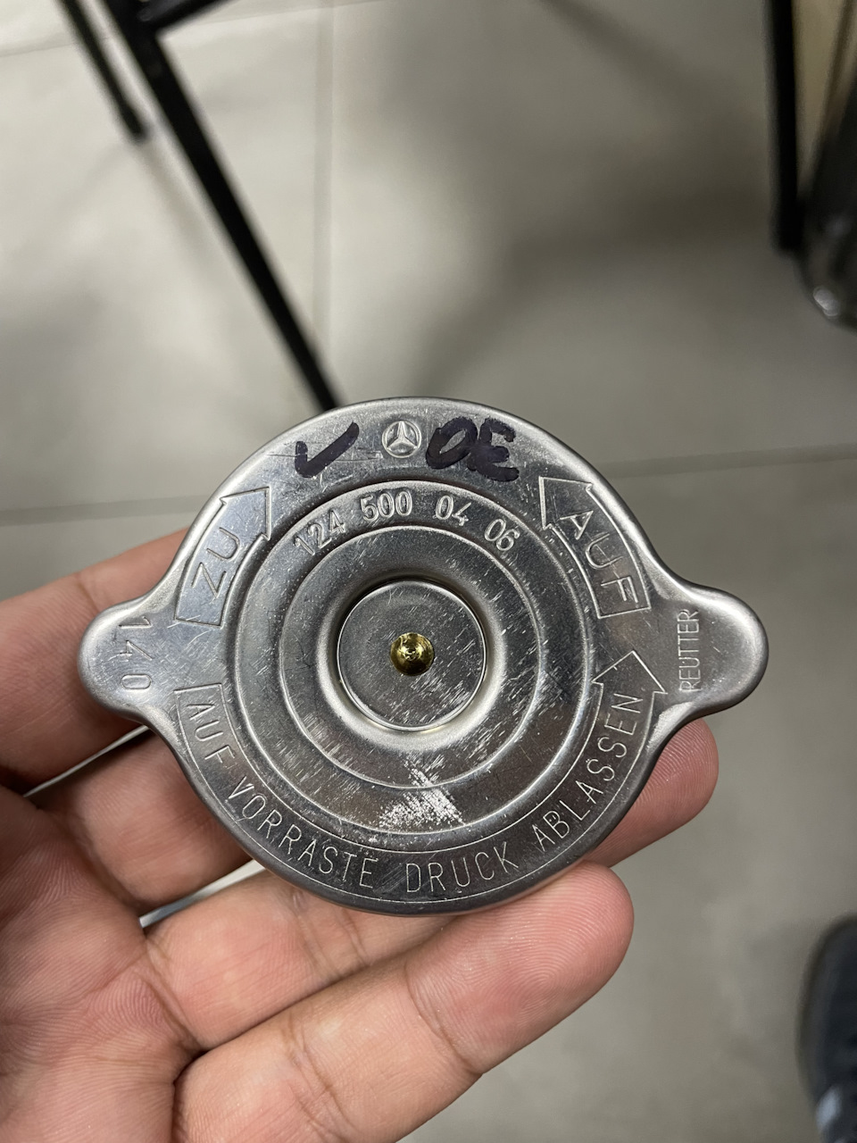 A1245000406 Крышка бачка радиатора Mercedes | Запчасти на DRIVE2