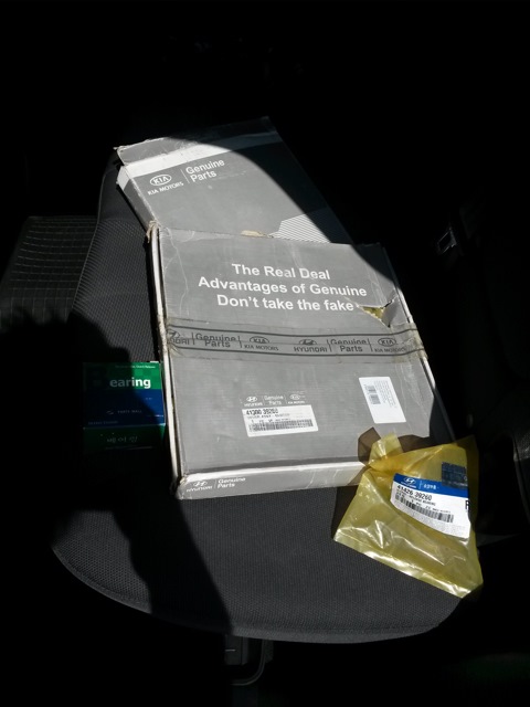 4142639260 ВТУЛКА РАЗДАТОЧНОЙ КОРОБКИ, СПОСОБ ИЗГОТОВЛЕНИЯ ...