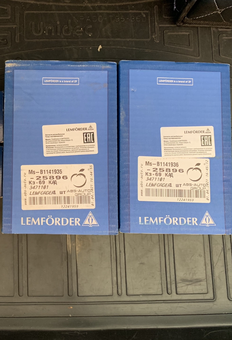 25896 Комплект пыльника шруса внутренний!\mercedes a-class/b-class ...