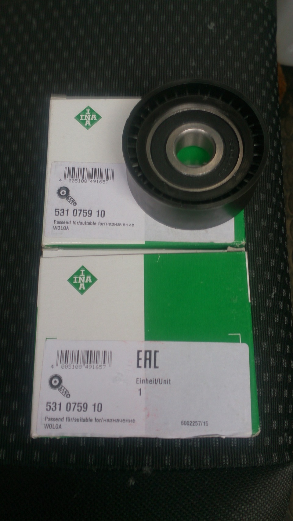 Ролики — УАЗ Patriot, 2,7 л, 2015 года | запчасти | DRIVE2