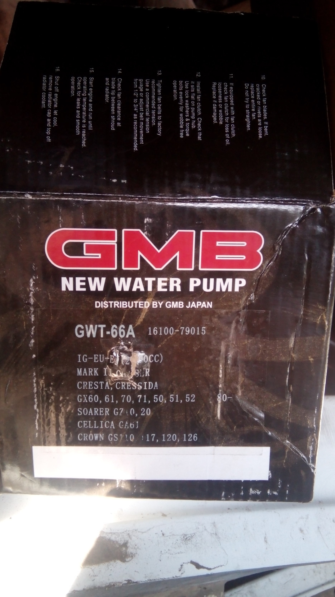 Марк 1G-GZE — DRIVE2