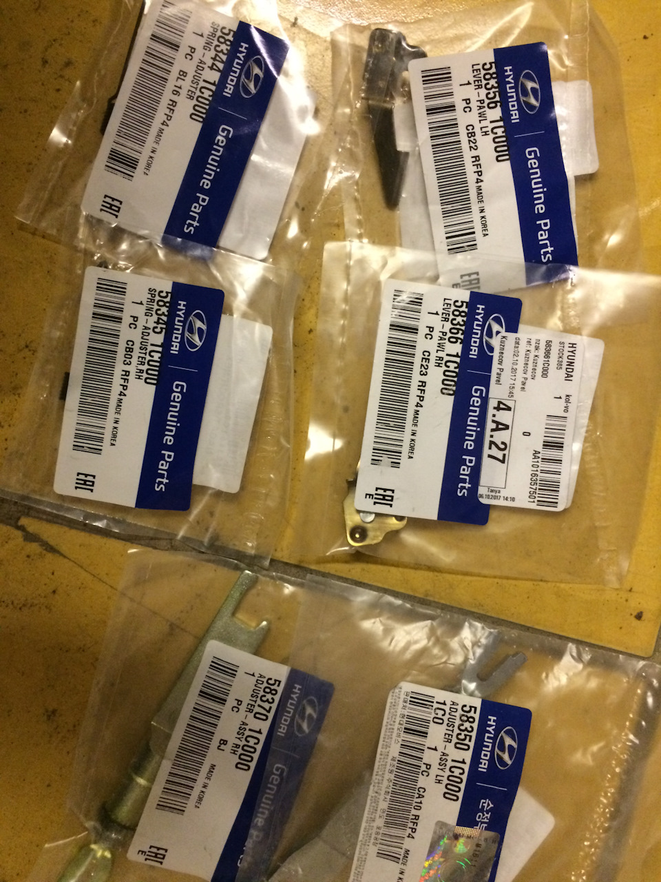 583501C000 Регулятор зазора между колодками и тормозным барабаном KIA ...