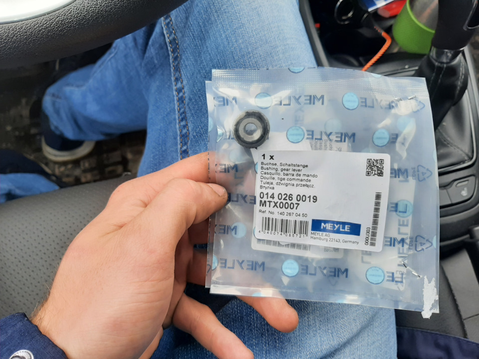 Кулиса — Mercedes-Benz E-Class (W124), 2 л, 1986 года | запчасти | DRIVE2