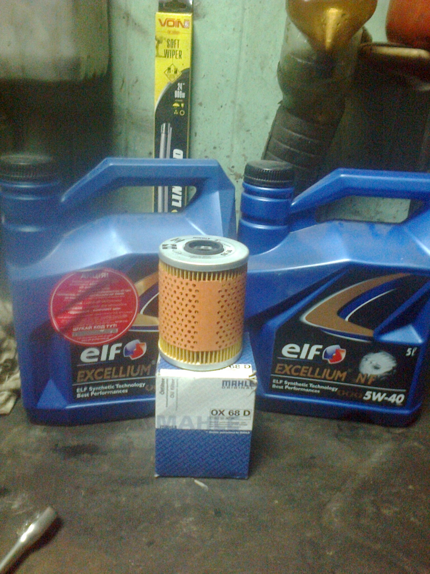 Замена масла — BMW 5 series (E34), 2,5 л, 1995 года | плановое ТО | DRIVE2