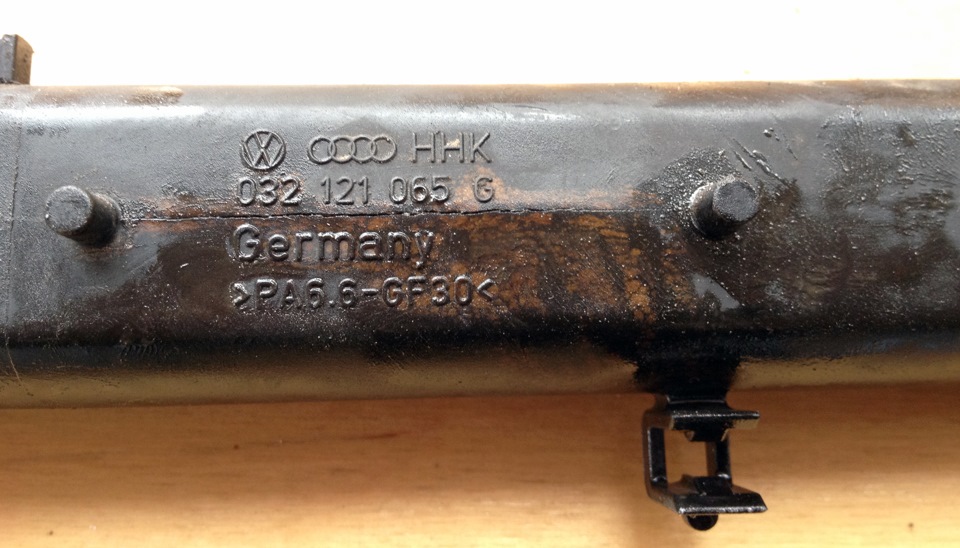 032121065 Патрубок системы охлаждения двигателя VAG | Запчасти на DRIVE2