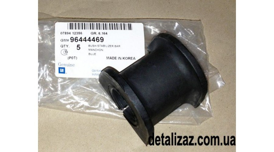 96444469 Втулка стабилизатора GM | Запчасти на DRIVE2