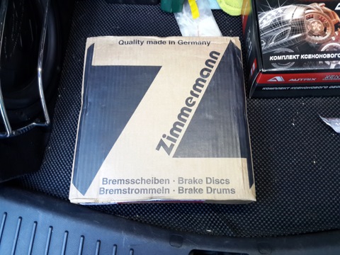 1471746 Болт M10x25мм суппорта / Ford | Запчасти на DRIVE2