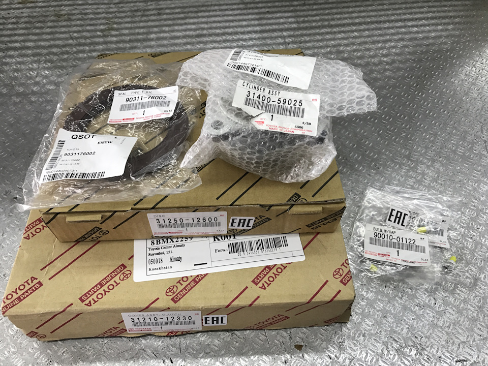 9031176002 Уплотняющее кольцо, коленчатый вал TOYOTA LEXUS | Запчасти ...