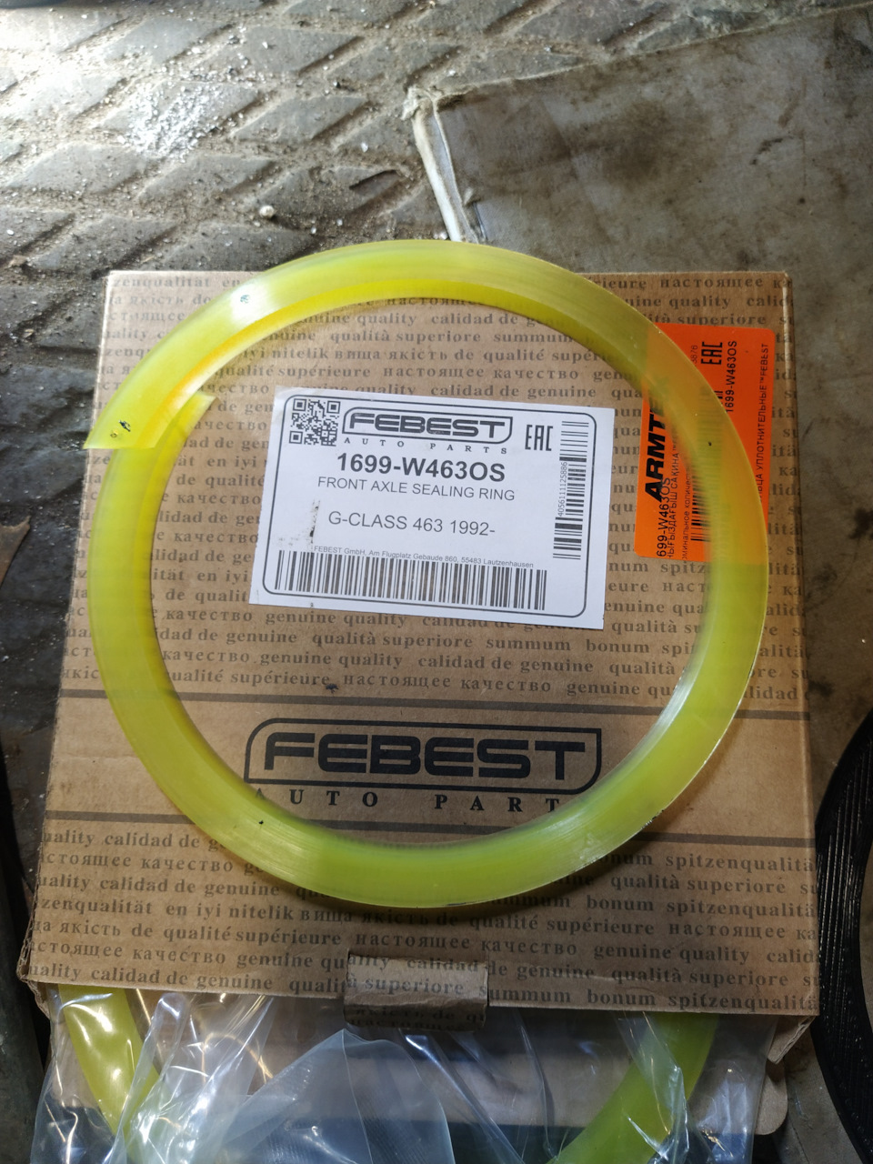 1699W463OS КОЛЬЦО УПЛОТНИТЕЛЬНОЕ ПЕРЕДНЕГО МОСТА FEBEST | Запчасти на ...