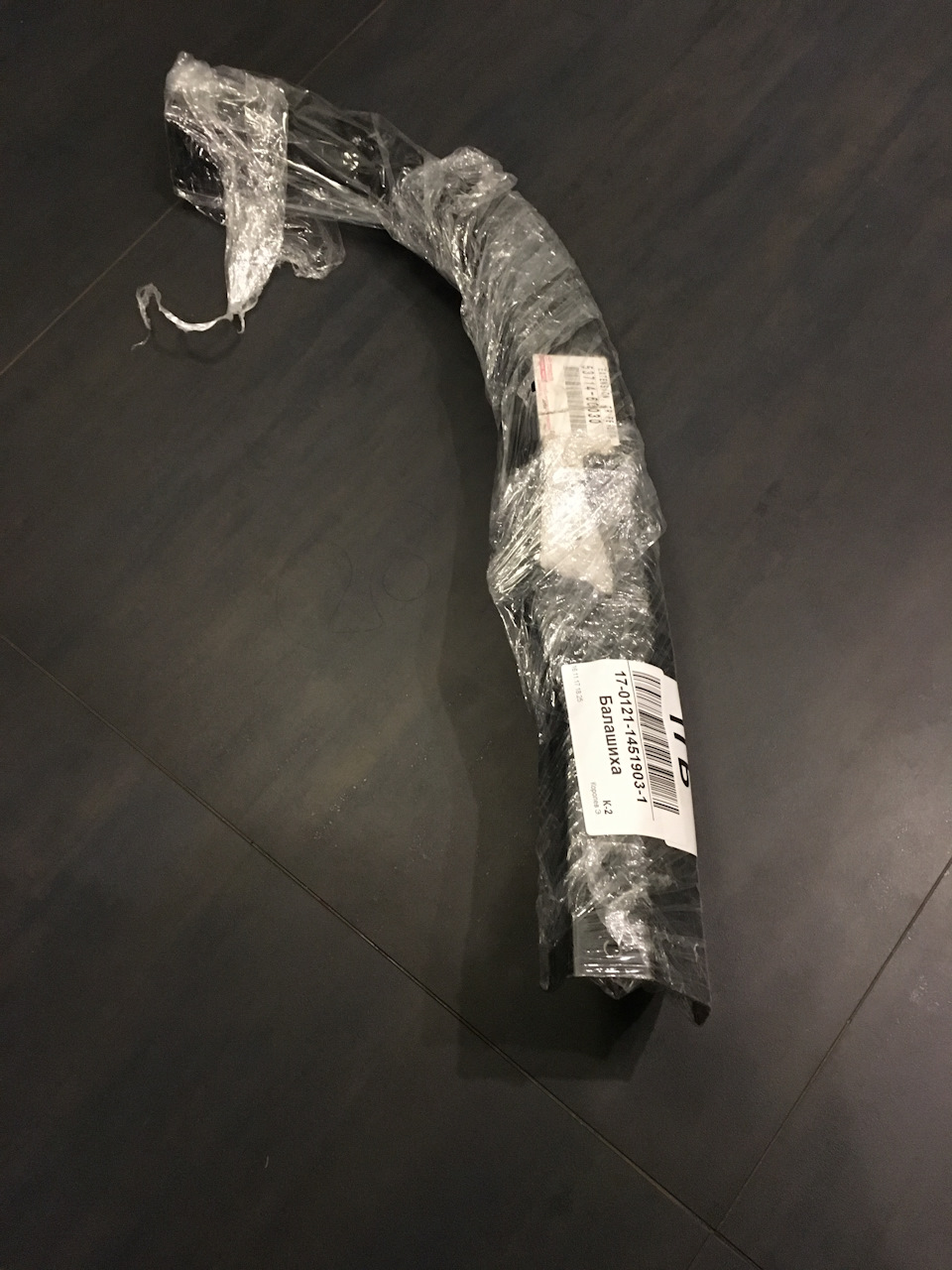 3. Дефектовка з/ч и начало положено — Toyota Land Cruiser 200, 4,5 л ...