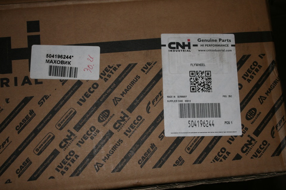 Замена сцепления и сальника коленвала Iveco Daily 35С15 2008 г.в ...