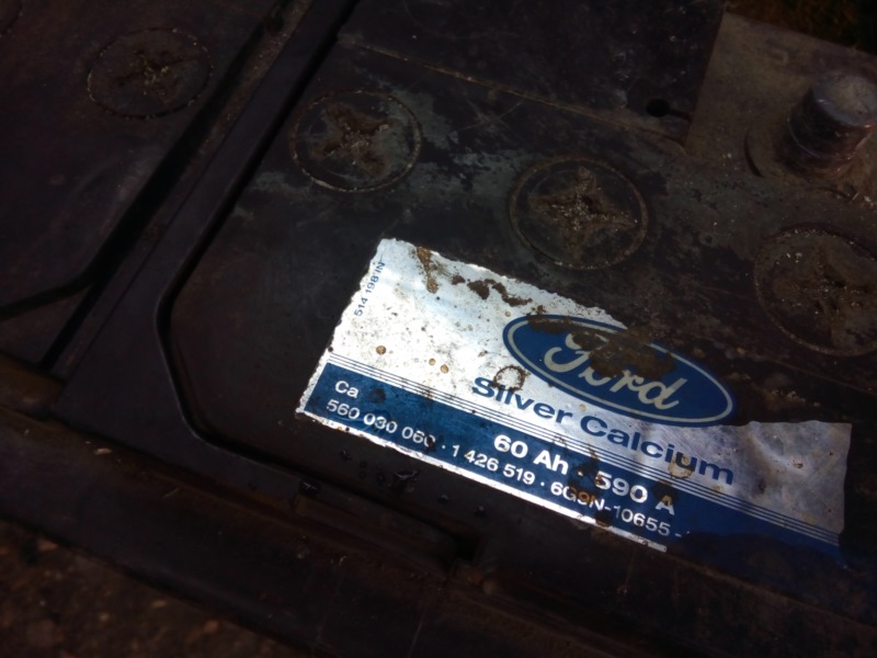 Новый АКБ — Lada 4x4 3D, 1,6 л, 1980 года | аксессуары | DRIVE2