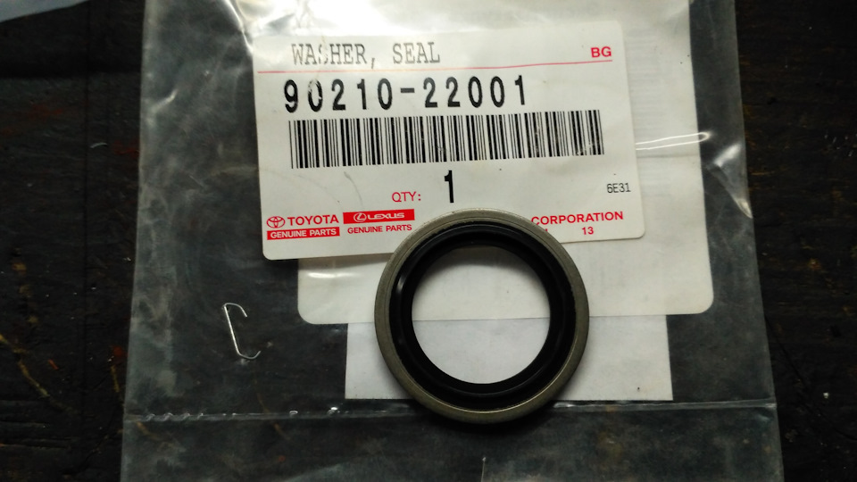 Подготовка ДВС к замене — Toyota Celica (200), 2 л, 1995 года | другое ...