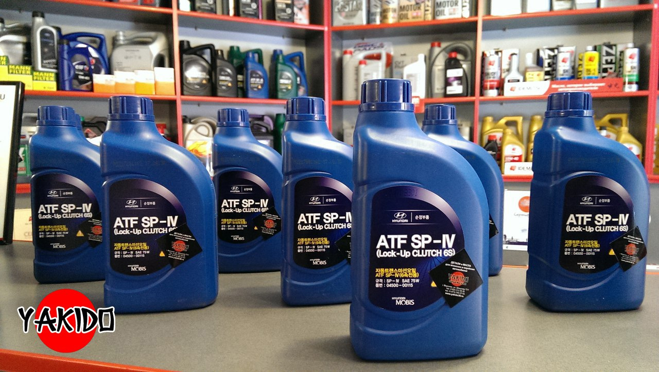 ATF SP-IV (Спецпредложение) — YAKIDO на DRIVE2