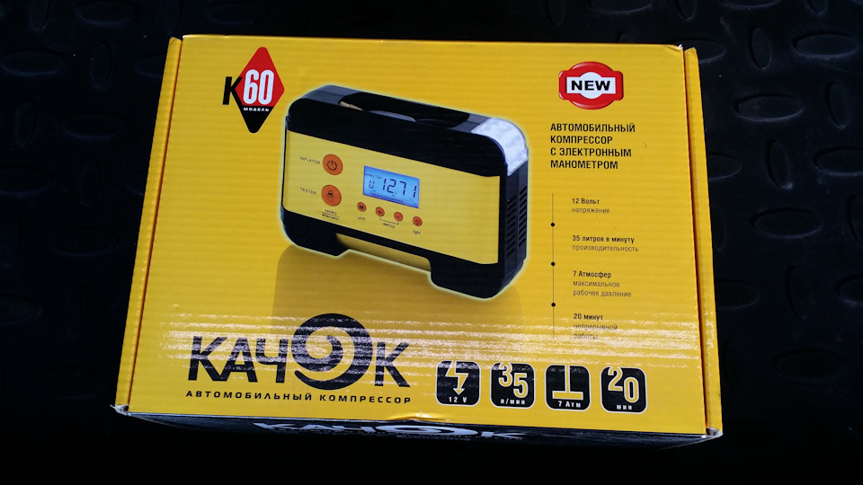 Автокомпрессор Качок К60 — Renault Logan (1G), 1,4 л, 2010 года ...