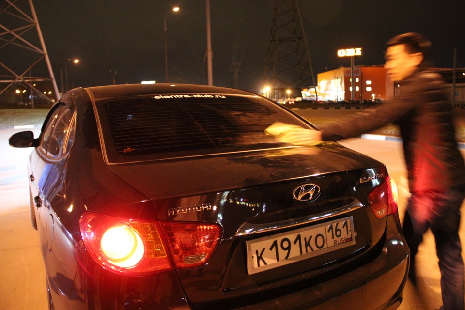 Встреча Elantra club — Hyundai i30 (1G), 1,6 л, 2009 года | встреча ...