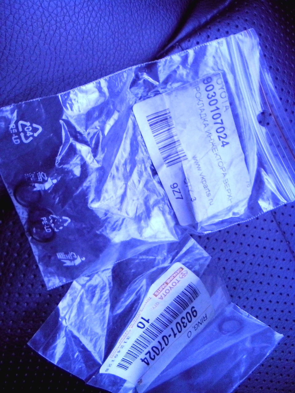 Печаль беда — Toyota Avensis II, 1,8 л, 2004 года | поломка | DRIVE2