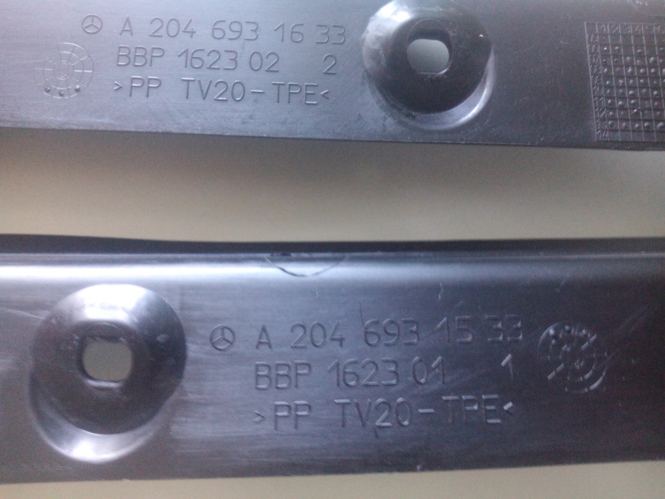 A2046931633 Накладка обшивки багажного отделения. Mercedes | Запчасти ...