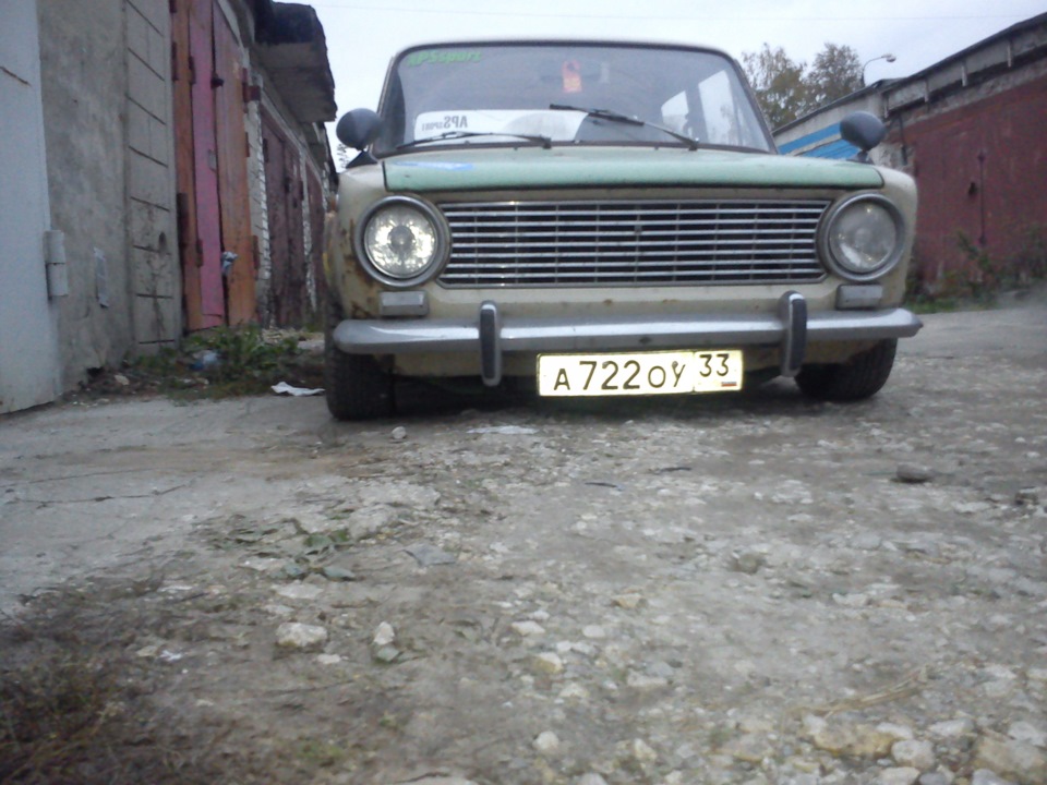 KYB – Ultra-SR — Lada 2101, 1,2 л, 1980 года | запчасти | DRIVE2