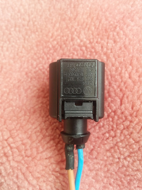 8K0973702 Корпус разъёма под п VAG | Запчасти на DRIVE2