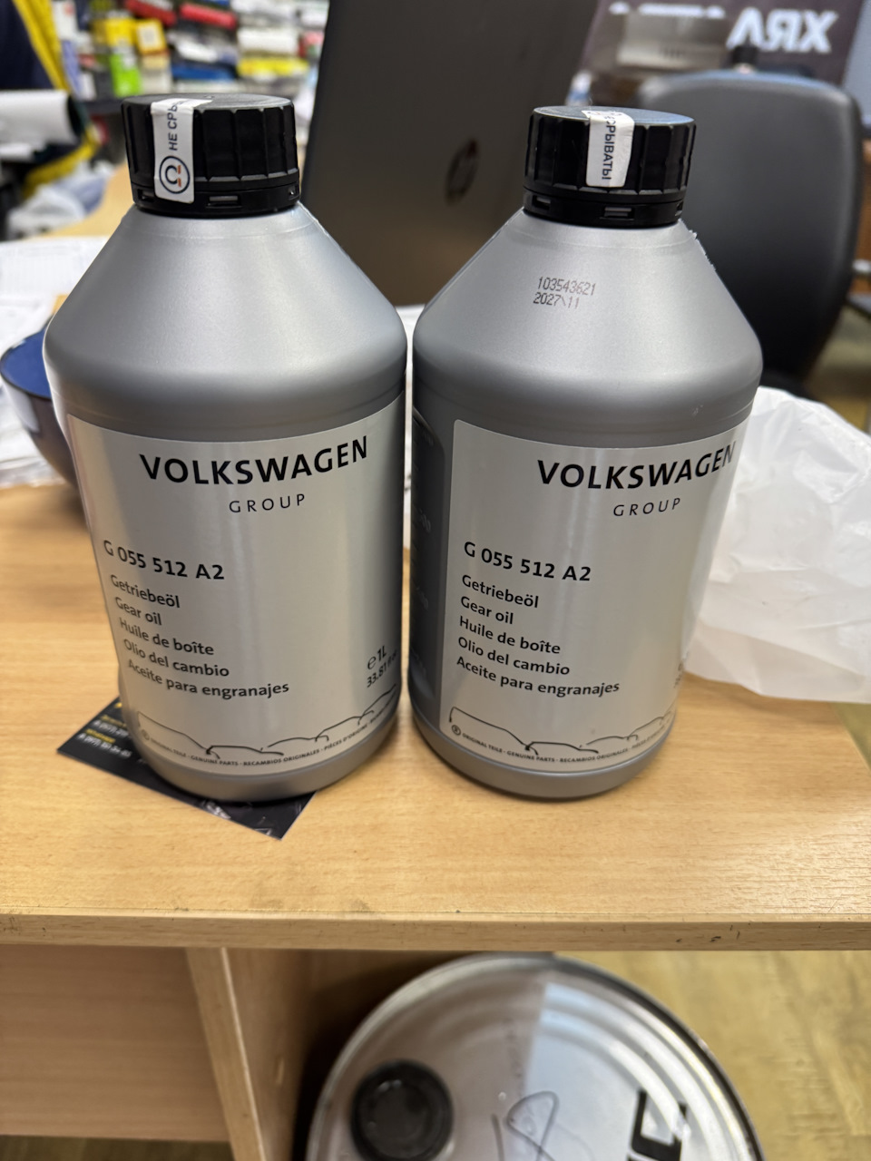 Замена масла в DSG — Skoda Superb Mk3, 1,8 л, 2018 года | визит на ...