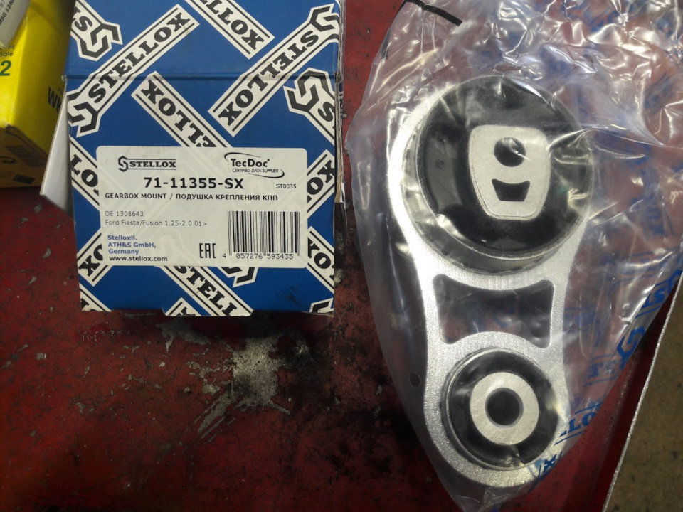 Ford Fusion. Замена подушек крепления двигателя. Крепление АКПП. — Ford ...