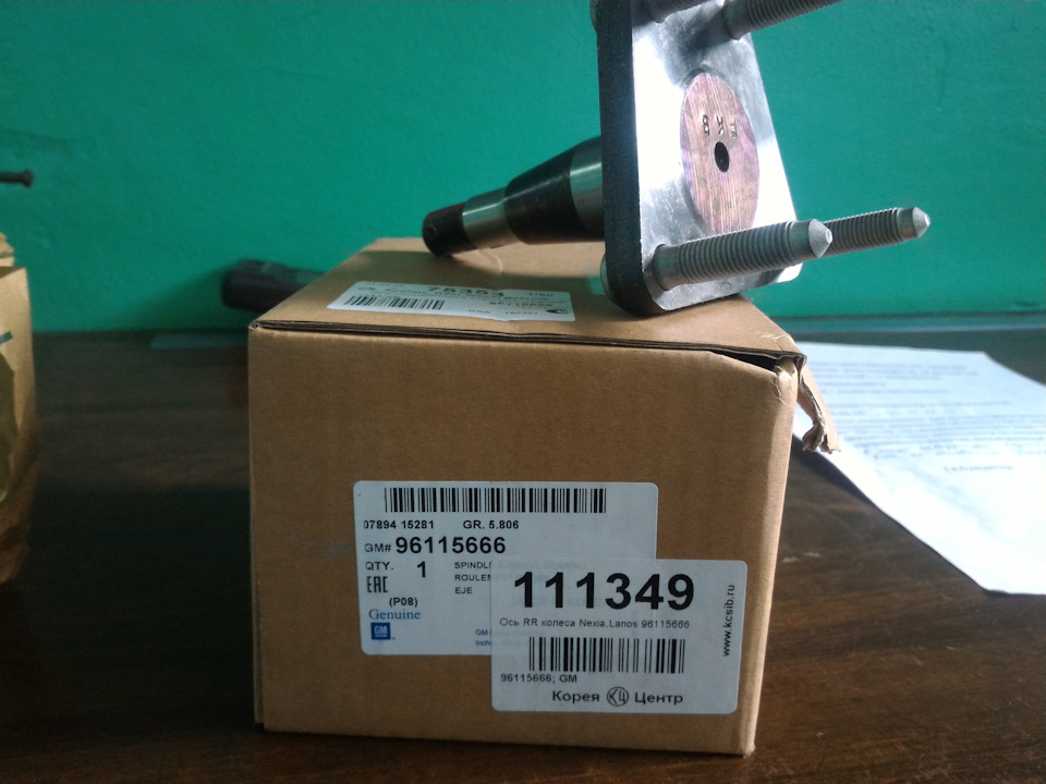 96115666 Цапфа ступицы задней GM | Запчасти на DRIVE2