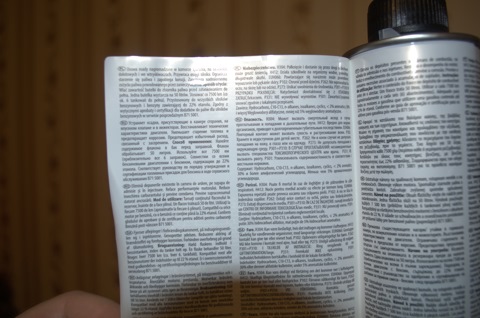 1609337380 ПРИСАДКА THP Peugeot Citroen | Запчасти на DRIVE2