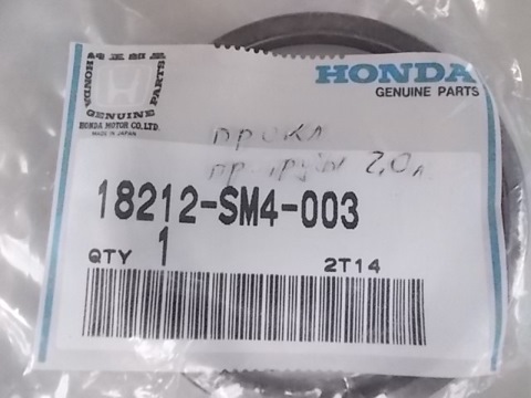 18212SM4003 Кольцо уплотнительное глушителя Masuma 55х70 уп. 20шт HONDA ...
